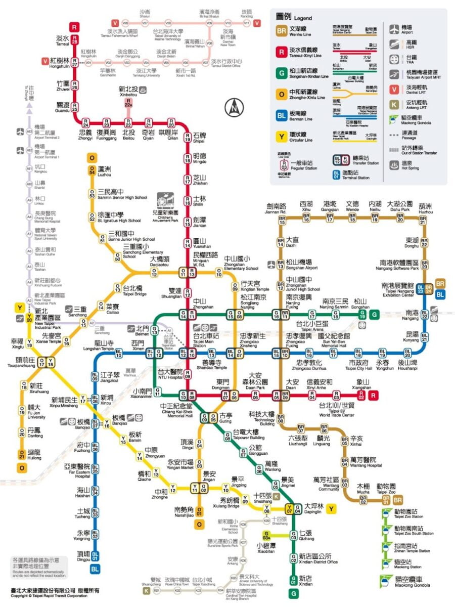 台北捷運圖2024/ 捷運路線景點⚡️The Latest Taipei MRT Map